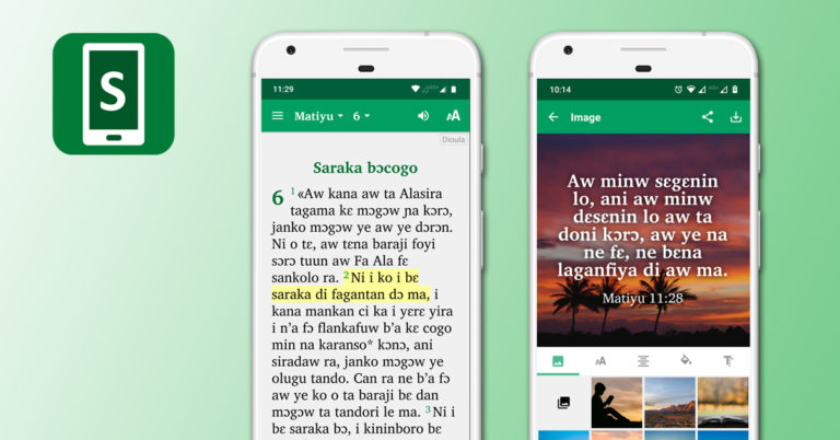 Scripture App Builder - Scripture Engagement